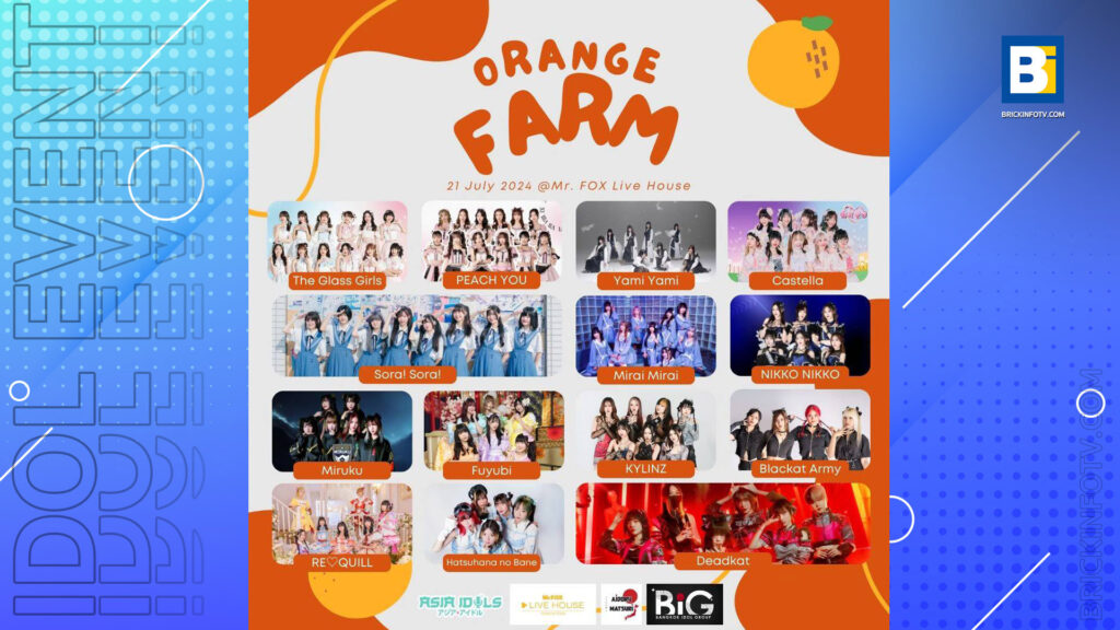 Orange Farm | Brickinfo News Agency