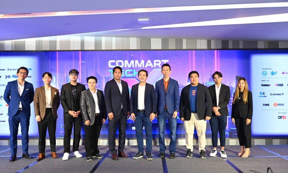 COMMART 2024 ปลายปีมาแล้ว! พบกัน 28 พ.ย. – 1 ธ.ค. 67 ไบเทค บางนา พร้อม ...